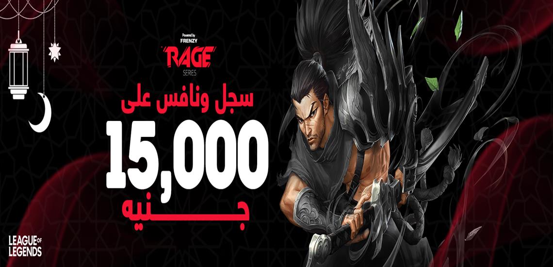 Frenzy Rage Series : Episode 4 | Frenzy